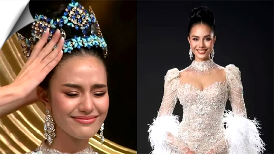 Thailand's Opal Suchata Chuangsri crowned Miss World 2025